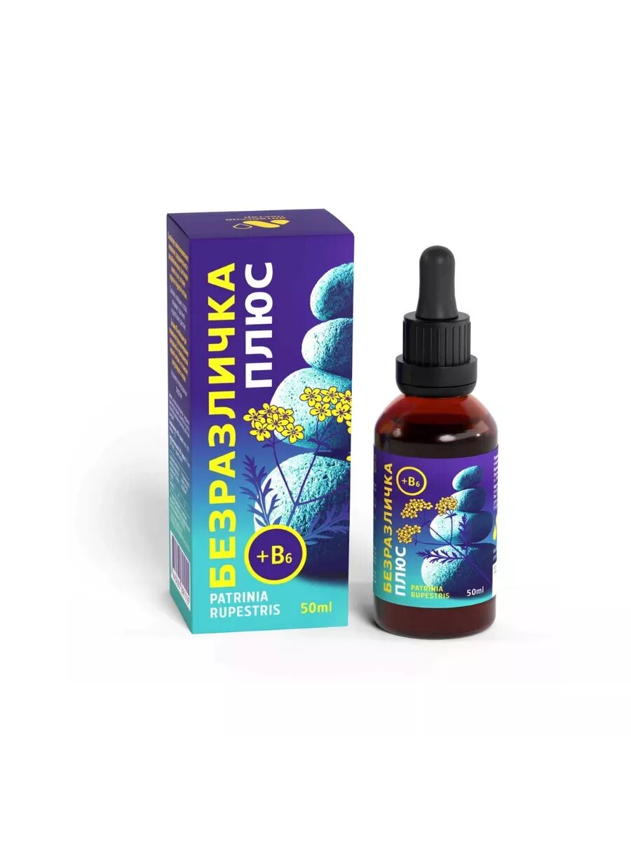 Алтайский нектар безразличка плюс 50 мл флакон с пипеткой-ка