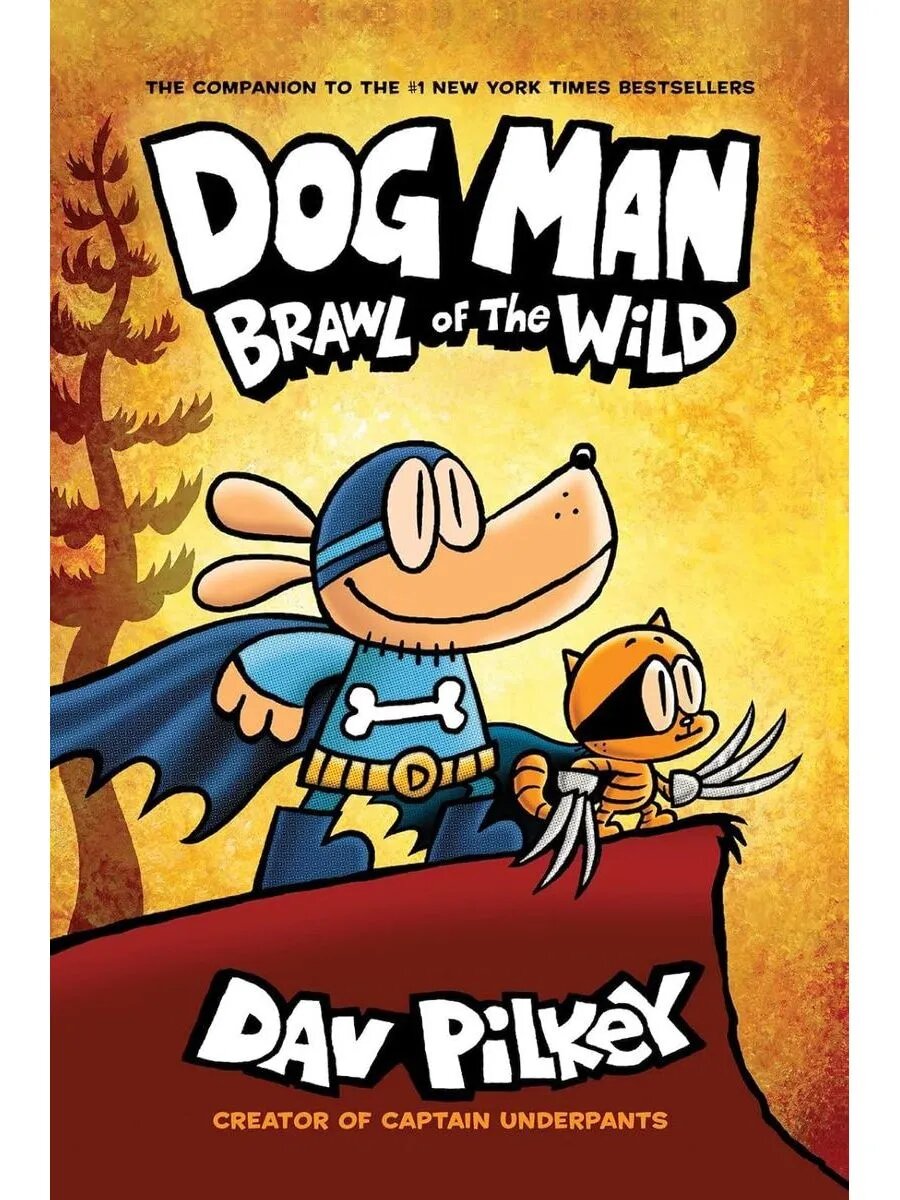 Dog Man 16 Brawl of the Wild A Graphic Novel | комиксы и манга