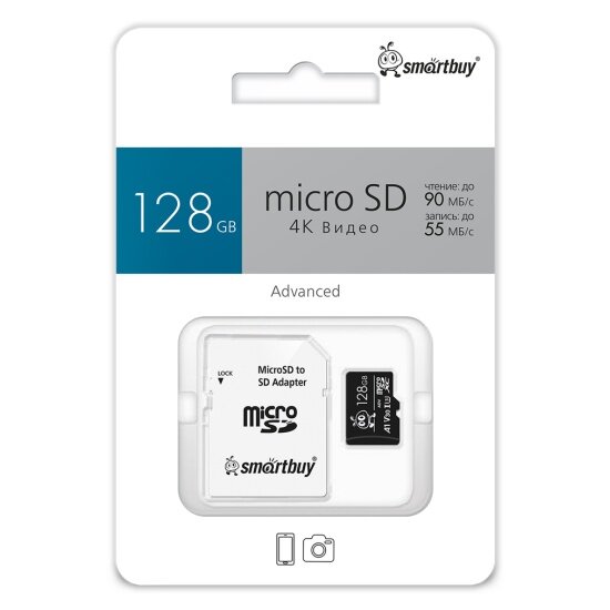 Карта памяти Smartbuy micro SDXC 128Gb Advanced Series UHS-I U3 V30 A1 + ADP (90/55 Mb/s)