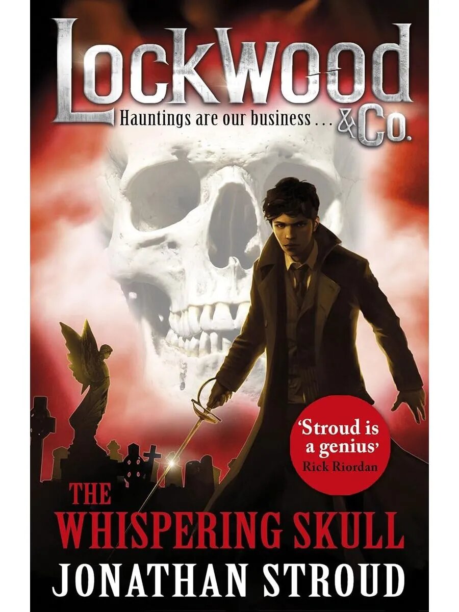 Lockwood & Co: the Whispering Skull фэнтези | Penguin Random House
