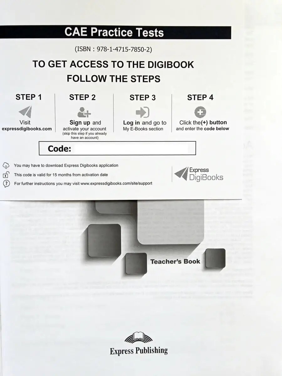 CAE Practice Tests Teacher's Book with Digibook | Express Publishing — фото 1