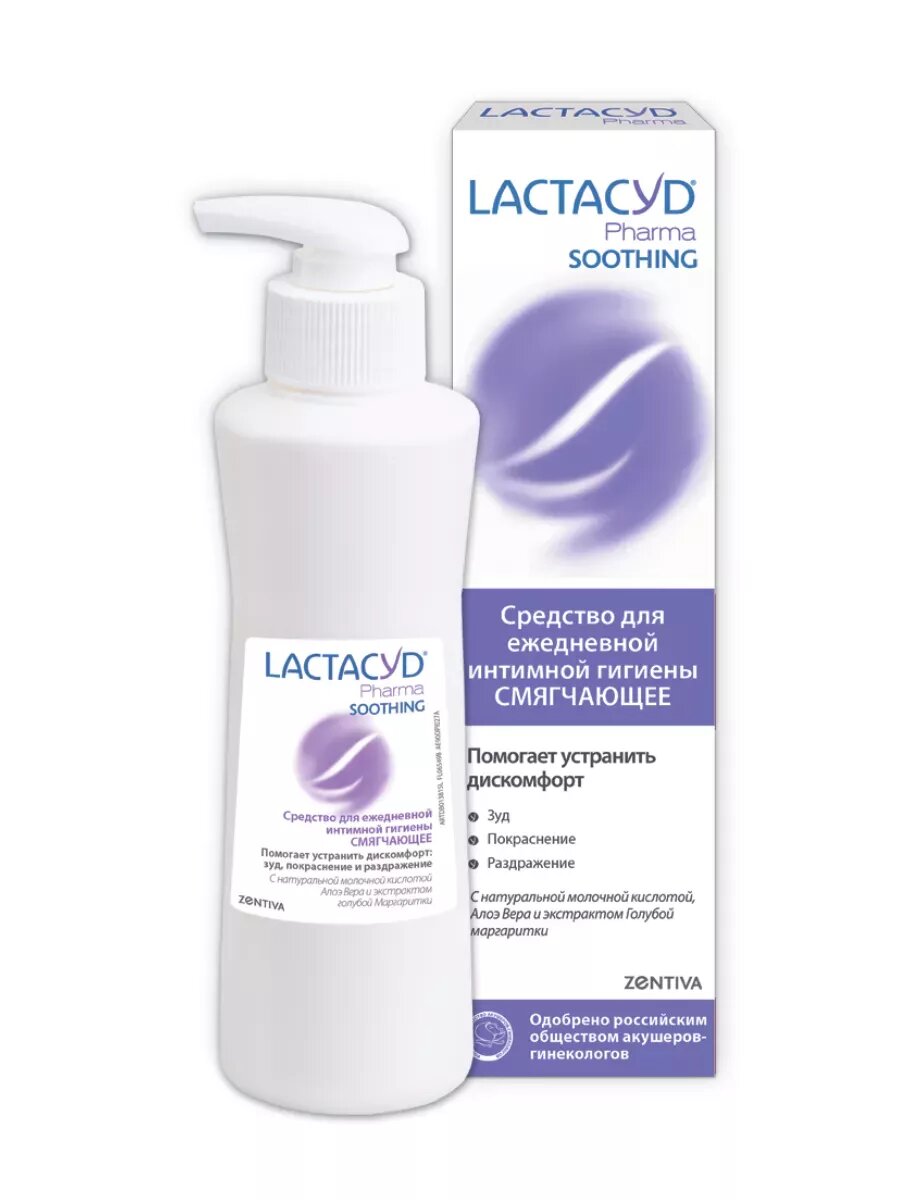 Лактацидлосьон для интимной гигиены 250 мл