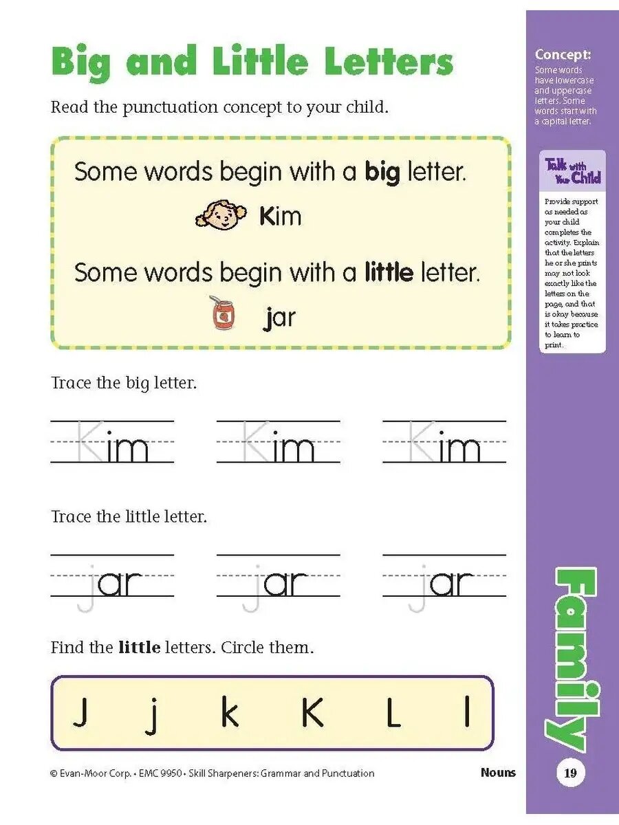 Skill Sharpeners Grammar & Punctuation Grade K | учебные пособия — фото 1