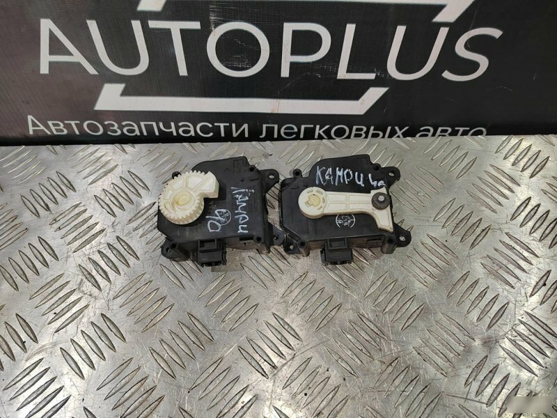 Сервопривод заслонки печки Toyota Camry (2.4) Б/У с пробегом Арт. 8710633260