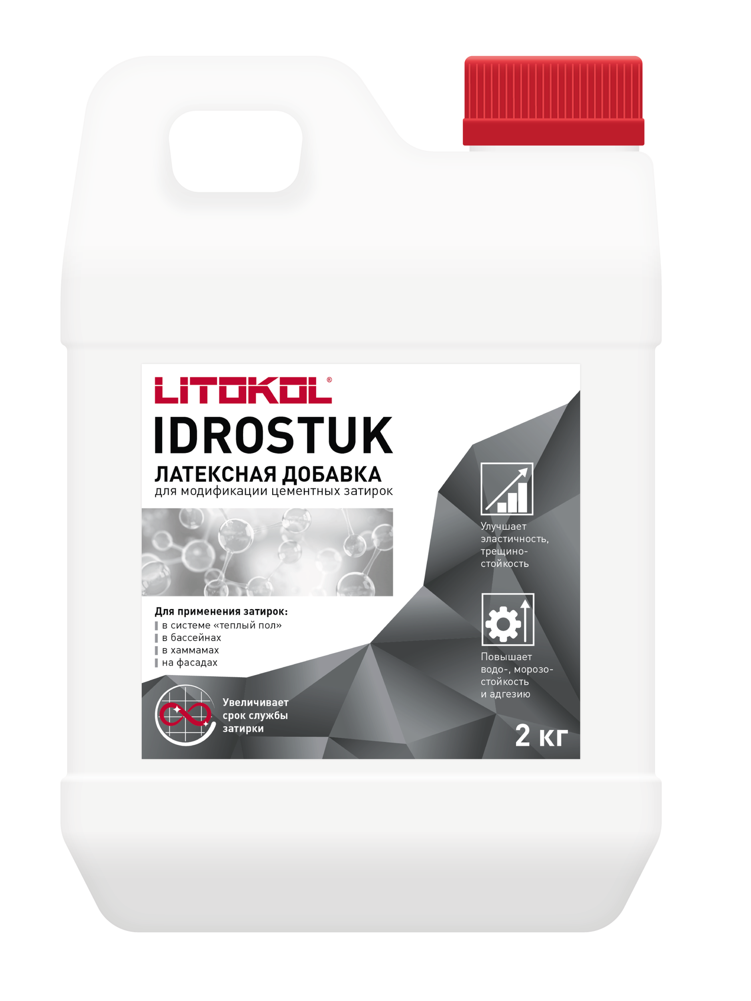 Латексная добавка для затирки LITOKOL идростук/IDROSTUK, 2 кг