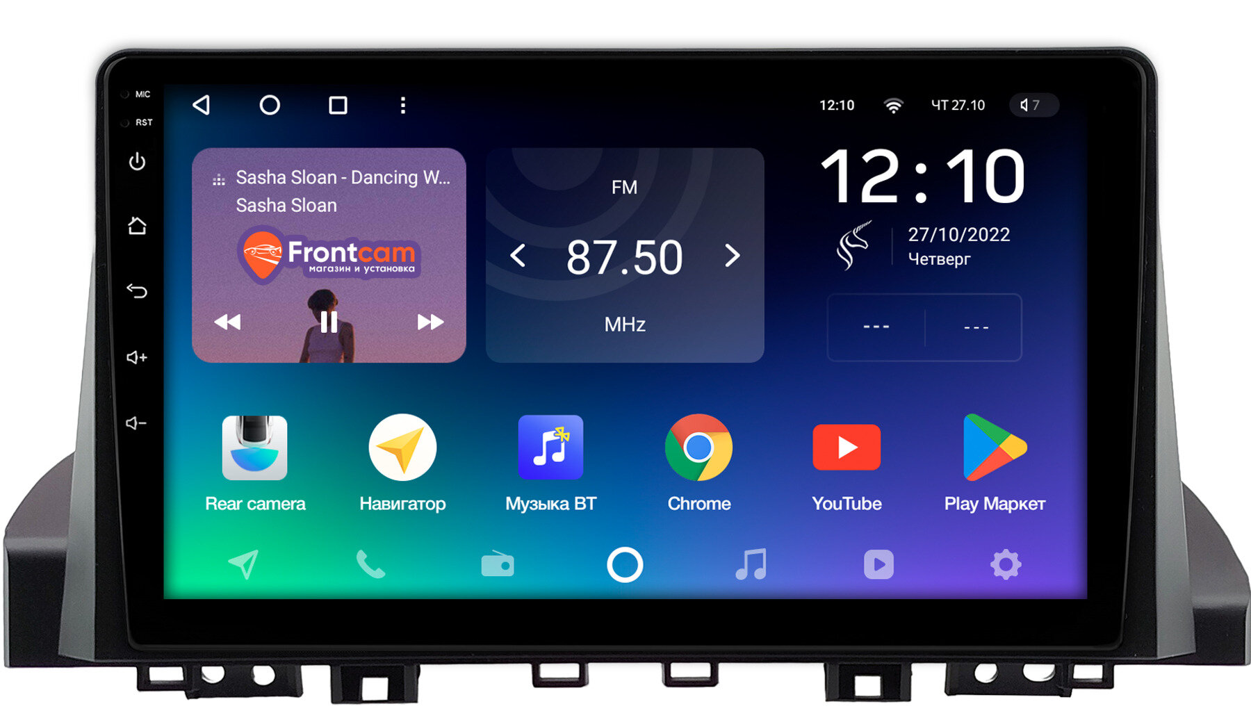 Штатная магнитола JAC JS4, iEVS4 2019-2024 Teyes SPRO PLUS 6/128 9" RM-9-0003 Android 10 (4G-SIM, DSP, IPS)