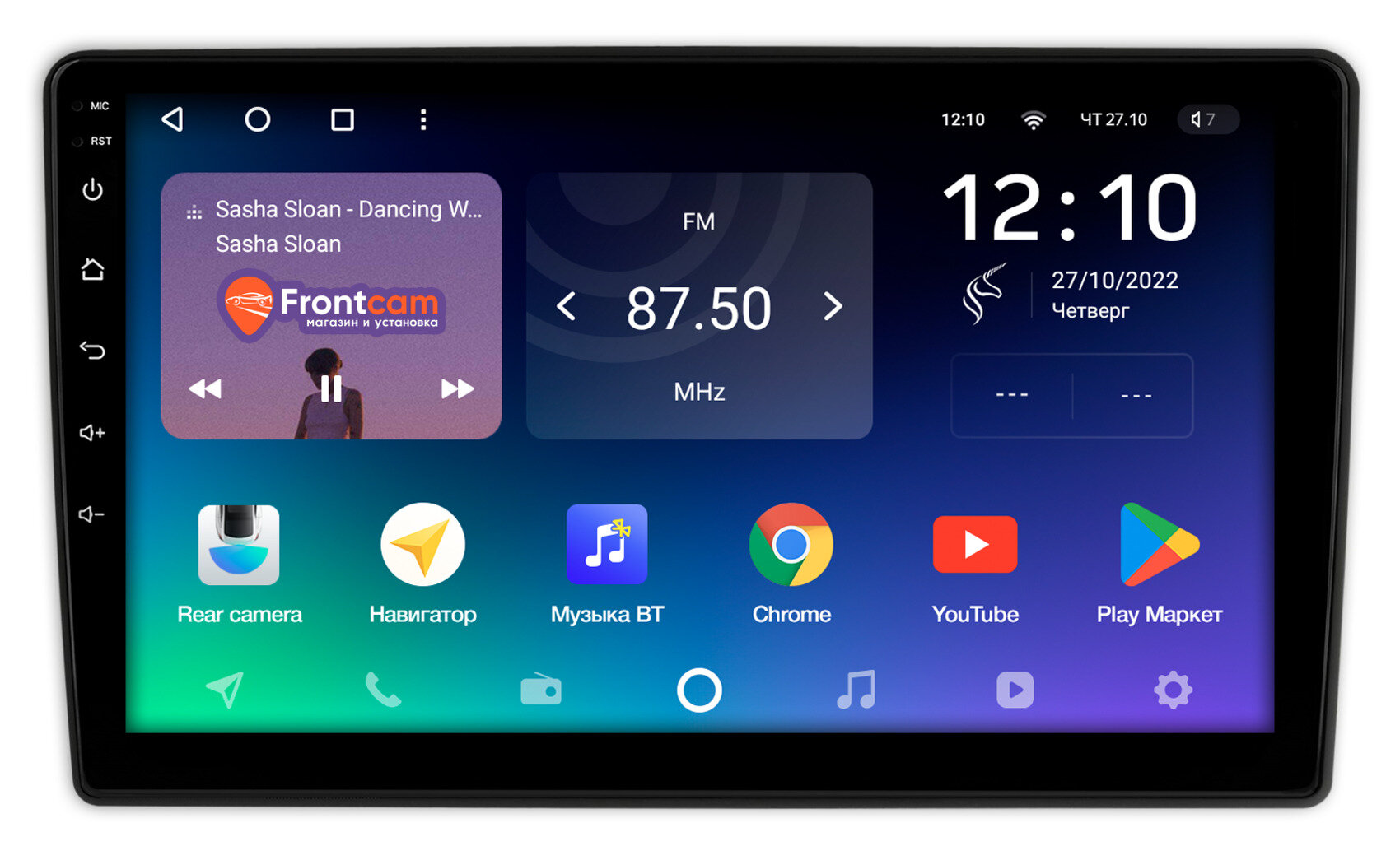 Штатная магнитола Teyes SPRO PLUS 4/32 10" RM-10-1108 Audi A4 (B8), A5 (8T) 2007-2016 Android 10 (4G-SIM, DSP, IPS)