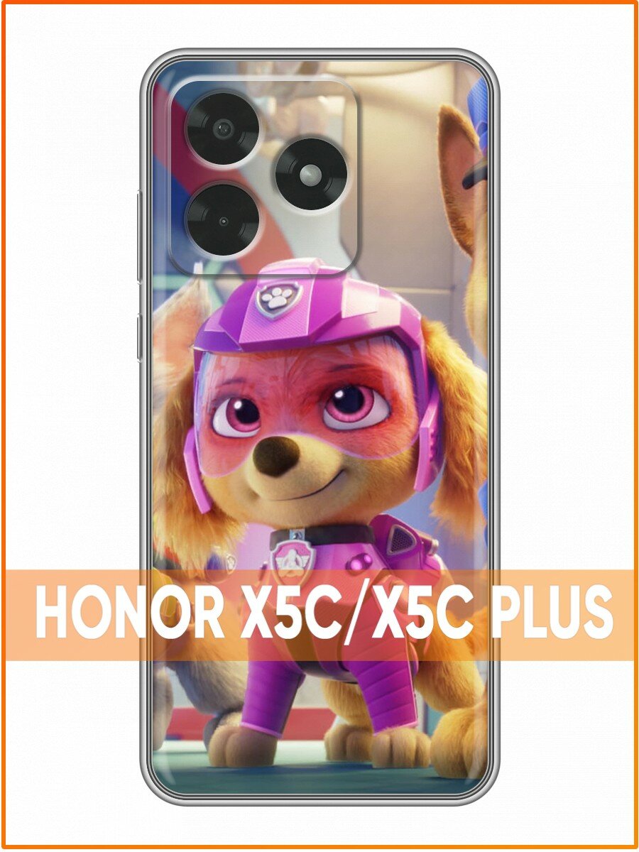 Чехол для Honor X5c/Plus