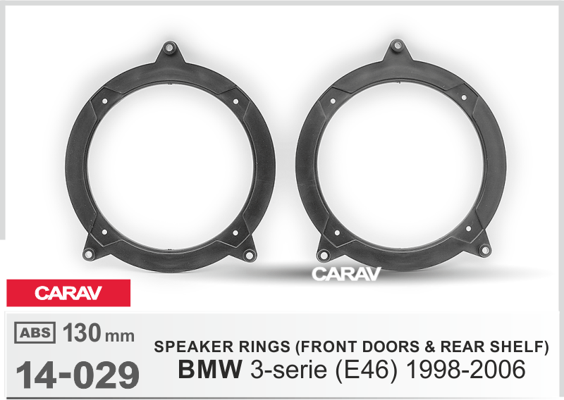 Проставочные кольца для установки динамиков для BMW 3-series (E46) 1999-2005 130мм CARAV 14-029