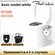 Ведро-туалет Basic model-white с ручной помпой, для взрослых и детей, из ABS пла...