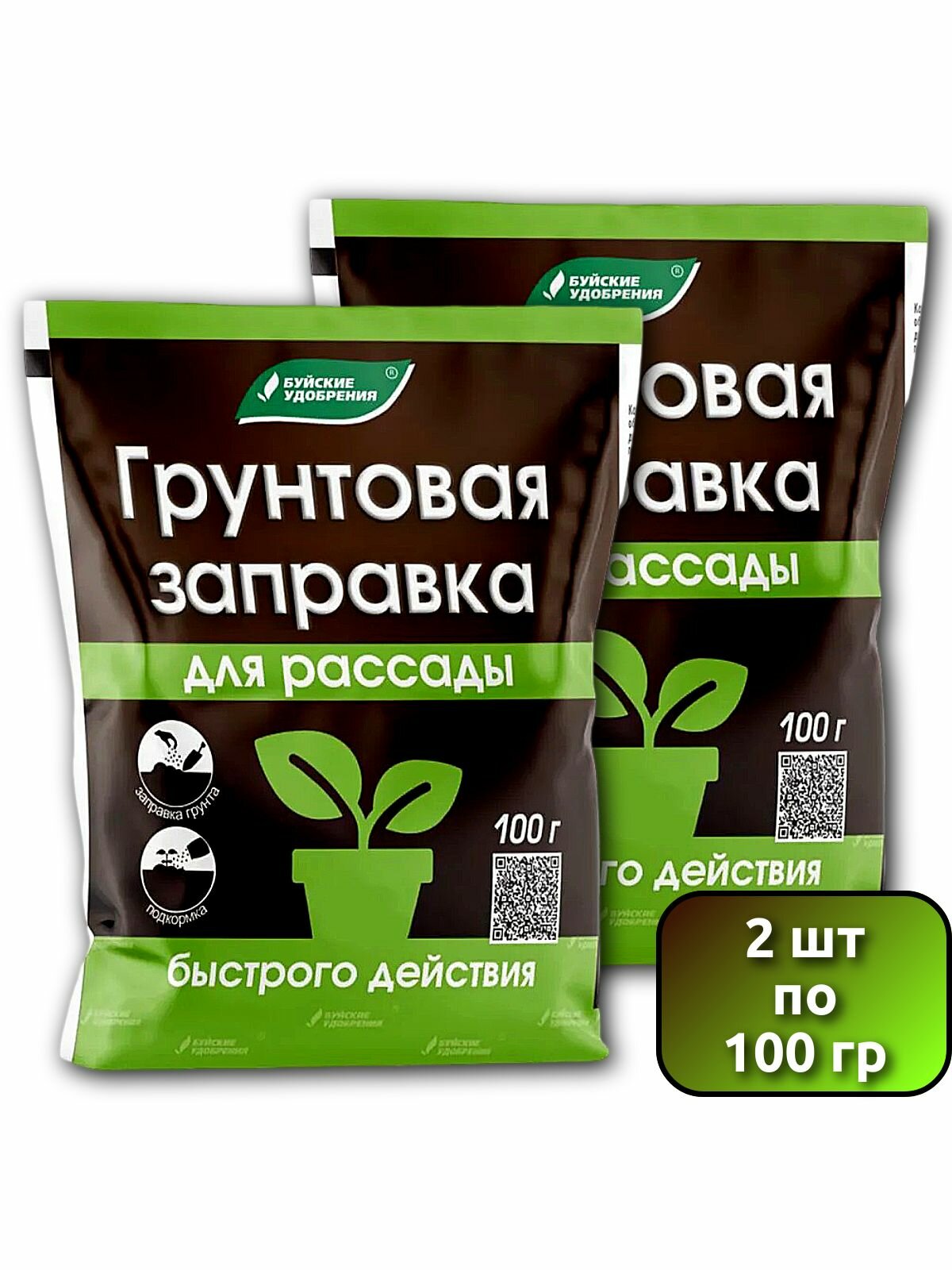 Удобрение Грунтовая заправка 100 гр для рассады "Буйские удобрения", 2 шт
