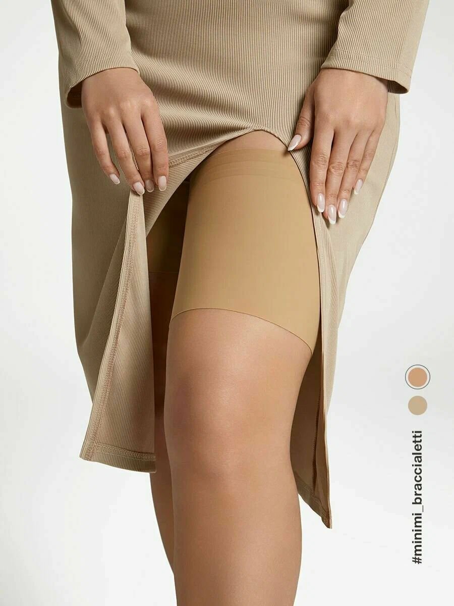 Бандалетки Braccialetti