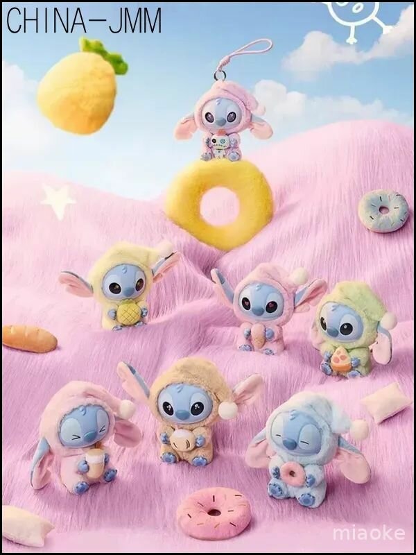 Мягкая игрушка-сюрприз брелок Стич Коллекционная Sleep Series / Stitch