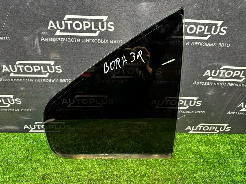 Форточка Правый Задний Volkswagen Bora 1999 (1.6 AKL) Б/У с пробегом Арт. 13254