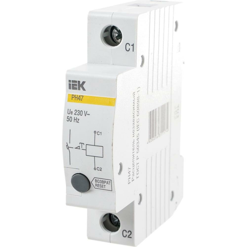 Независимый расцепитель РН47 на DIN-рейку IEK MVA01D-RN 312296