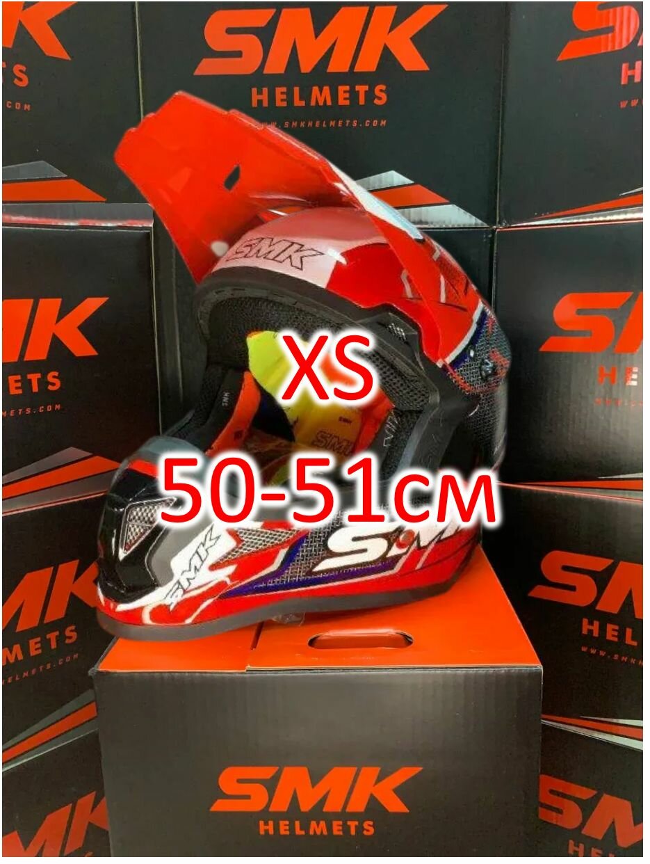 Мотошлем кроссовый SMK ALLTERRA MAVERIX, цвет красный/белый/серый (XS, размер 50-51см)