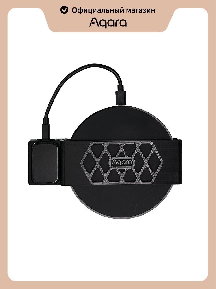 Крепление для Центр умного дома (хаба) Aqara M2, фронтальная установка