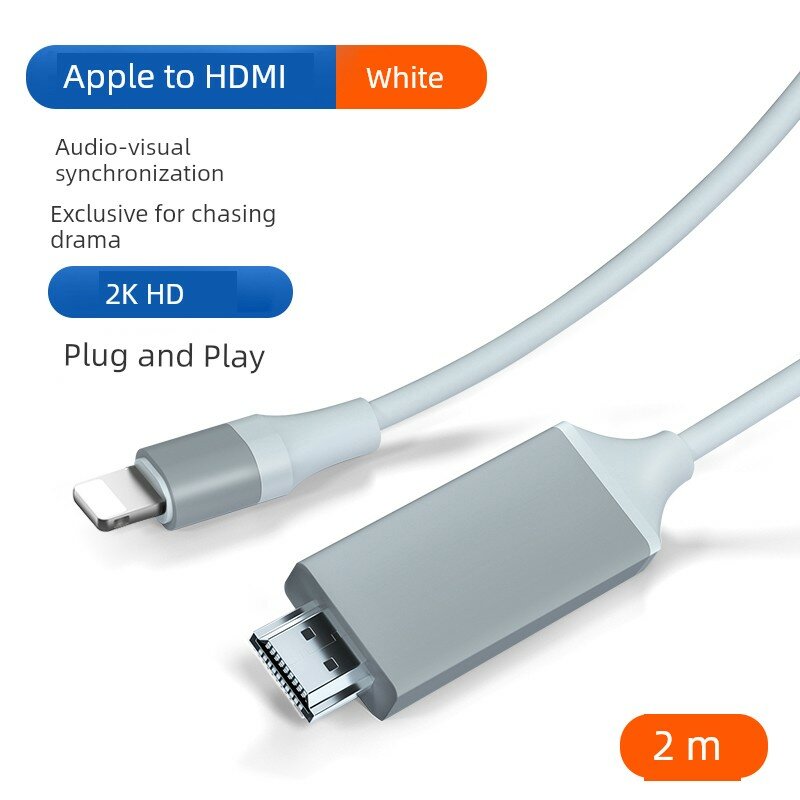 Подходит для конвертера Apple-HDMI, кабеля для синхронизации высококачественного изображения с мобильного телефона