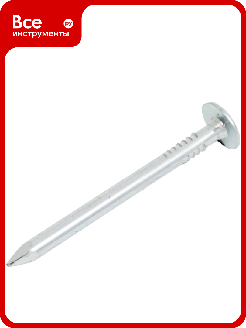 Толевый гвоздь оцинкованный по ГОСТ, стальной крепеж для строительных работ, коррозионная защита, надежное соединение