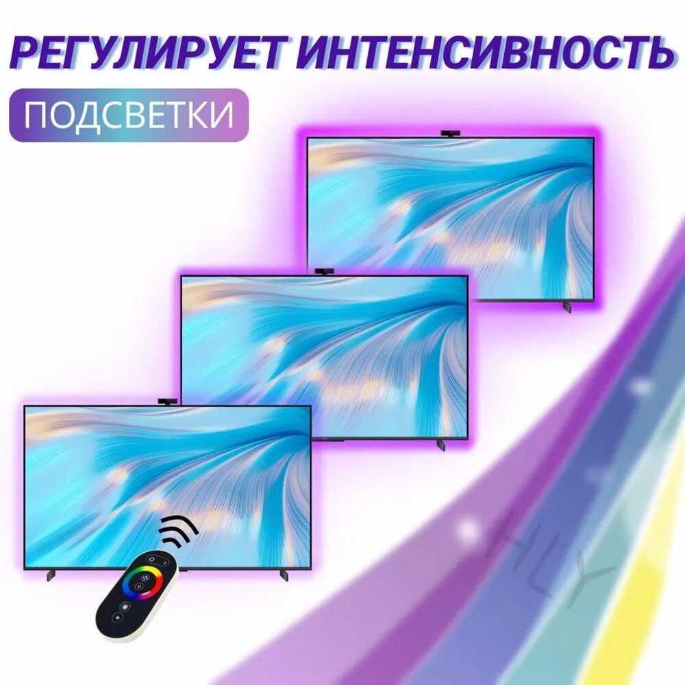 RGB контроллер для LED лент RGBW с сенсорным пультом RF 2.4G для управления освещением, 1 шт — фото 1