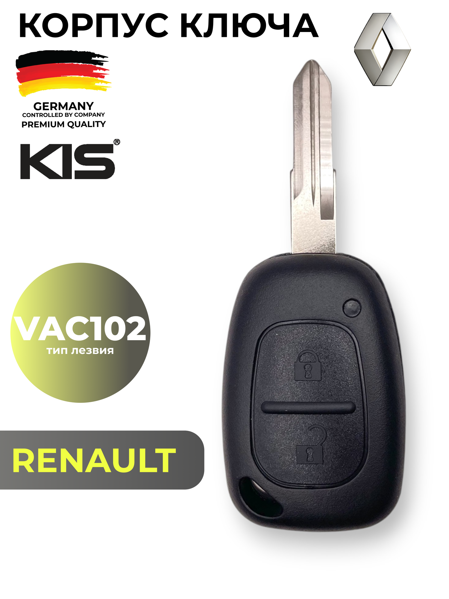 Корпус ключа зажигания Renault, 2 кнопки, лезвие VAC102