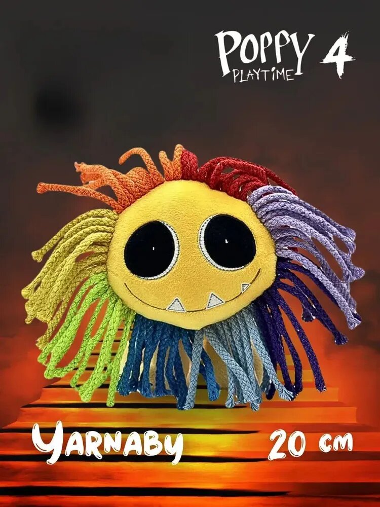 Мягкая игрушка Ярнаби и 4 кошмарные твари из Poppy Playtime 4 (Поппи Плейтайм 4) - два размера, PP хлопок