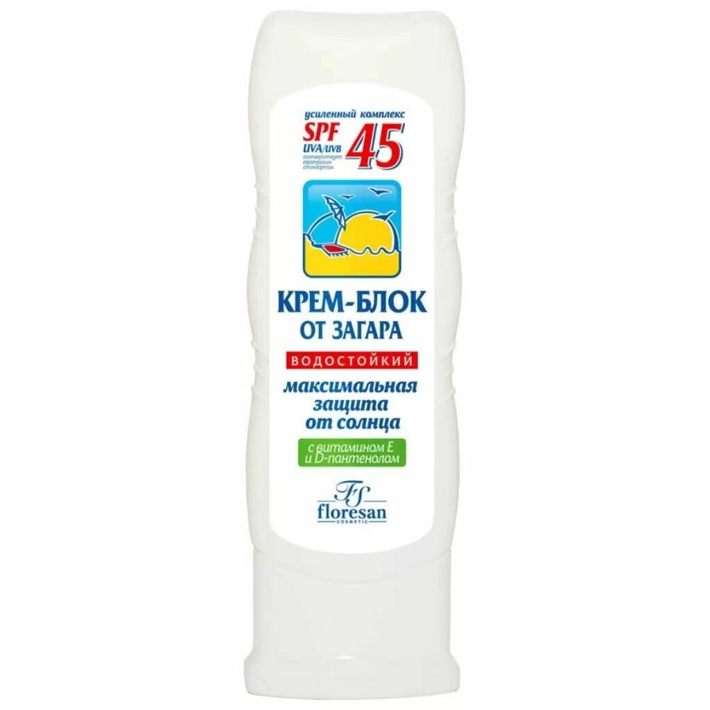 Крем-блок Floresan SPF 45 водостойкий с витамином E, 125 мл