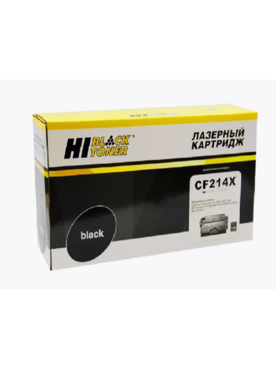 Картридж (HB-CF214X) для HP