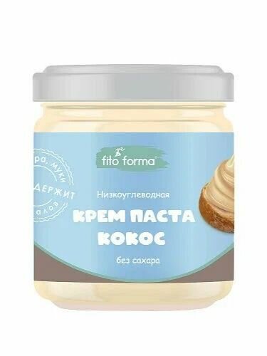 Fito Forma Низкоуглеводная Крем-Паста (300 гр.) (Кокос)