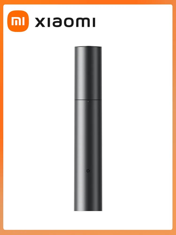 Триммер для носа и ушей MJQ, кол-во насадок 1