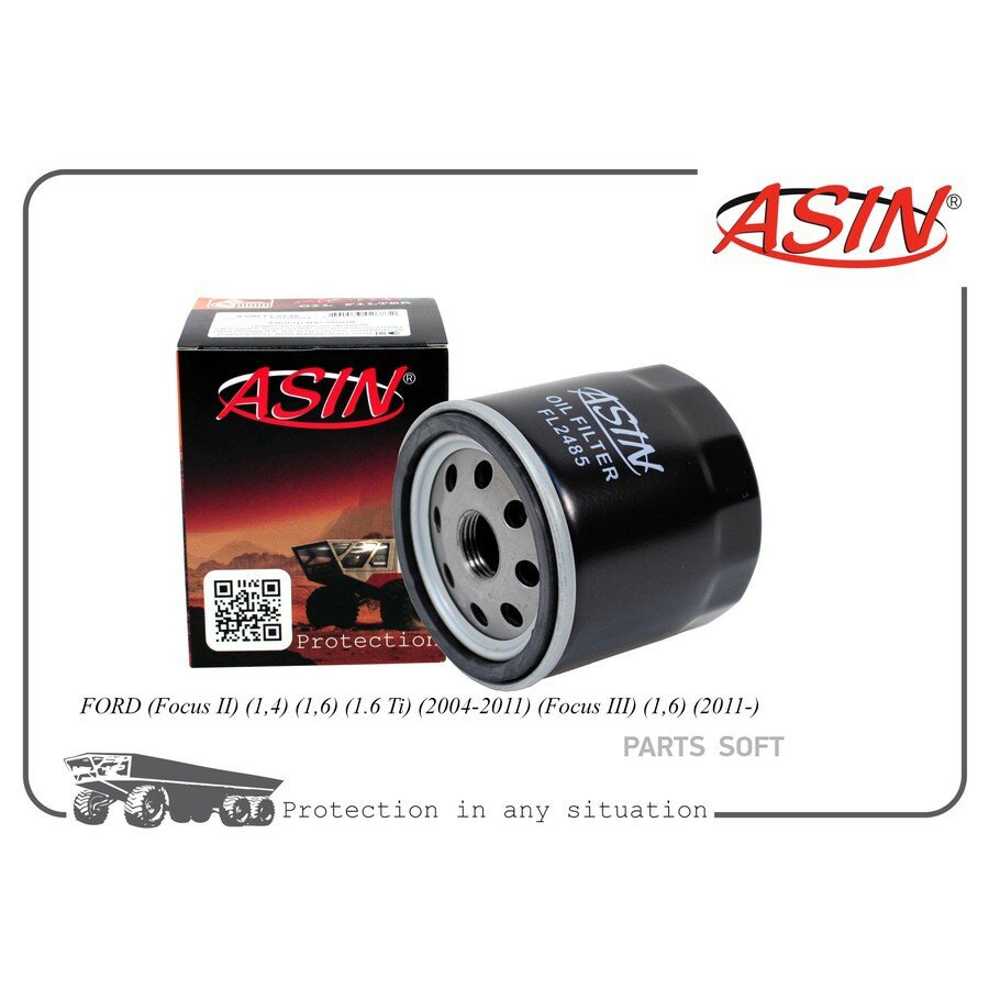 ASIN ASIN. FL2485 Фильтр масляный FORD (Focus II) (1,4) (1,6) (1.6 Ti) (2004-2011) (Focus III) (1,6) (2011-)