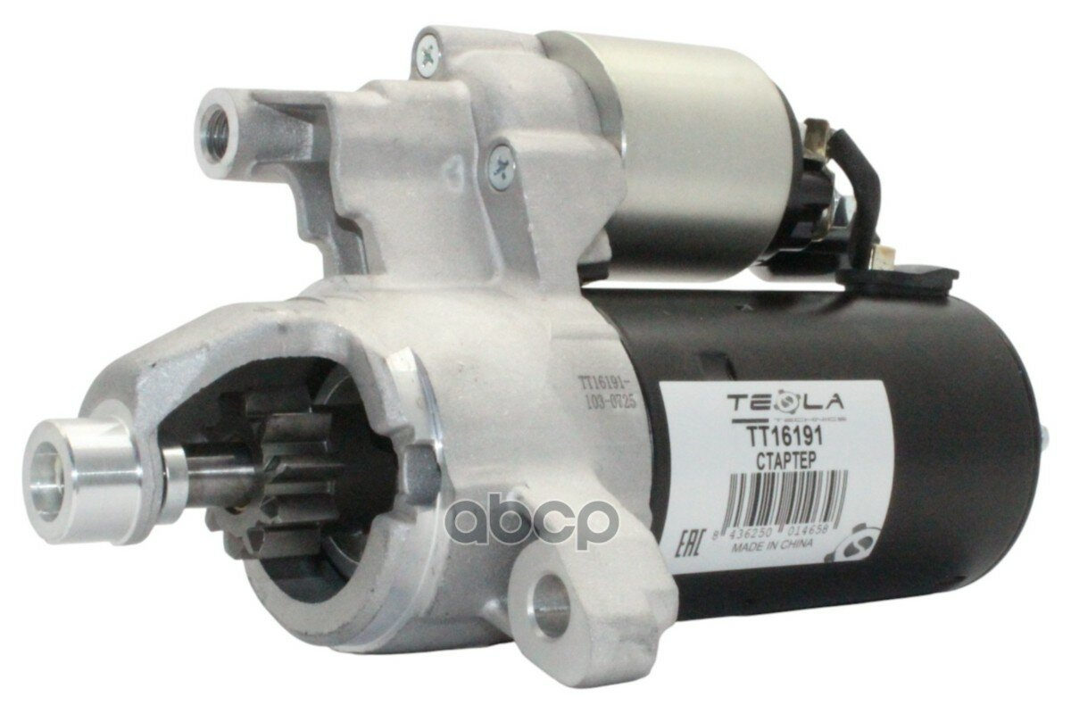 Стартер Ауди: А4, A5, A6, A7, A8 (TT16191) Tesla Technics арт. TT16191