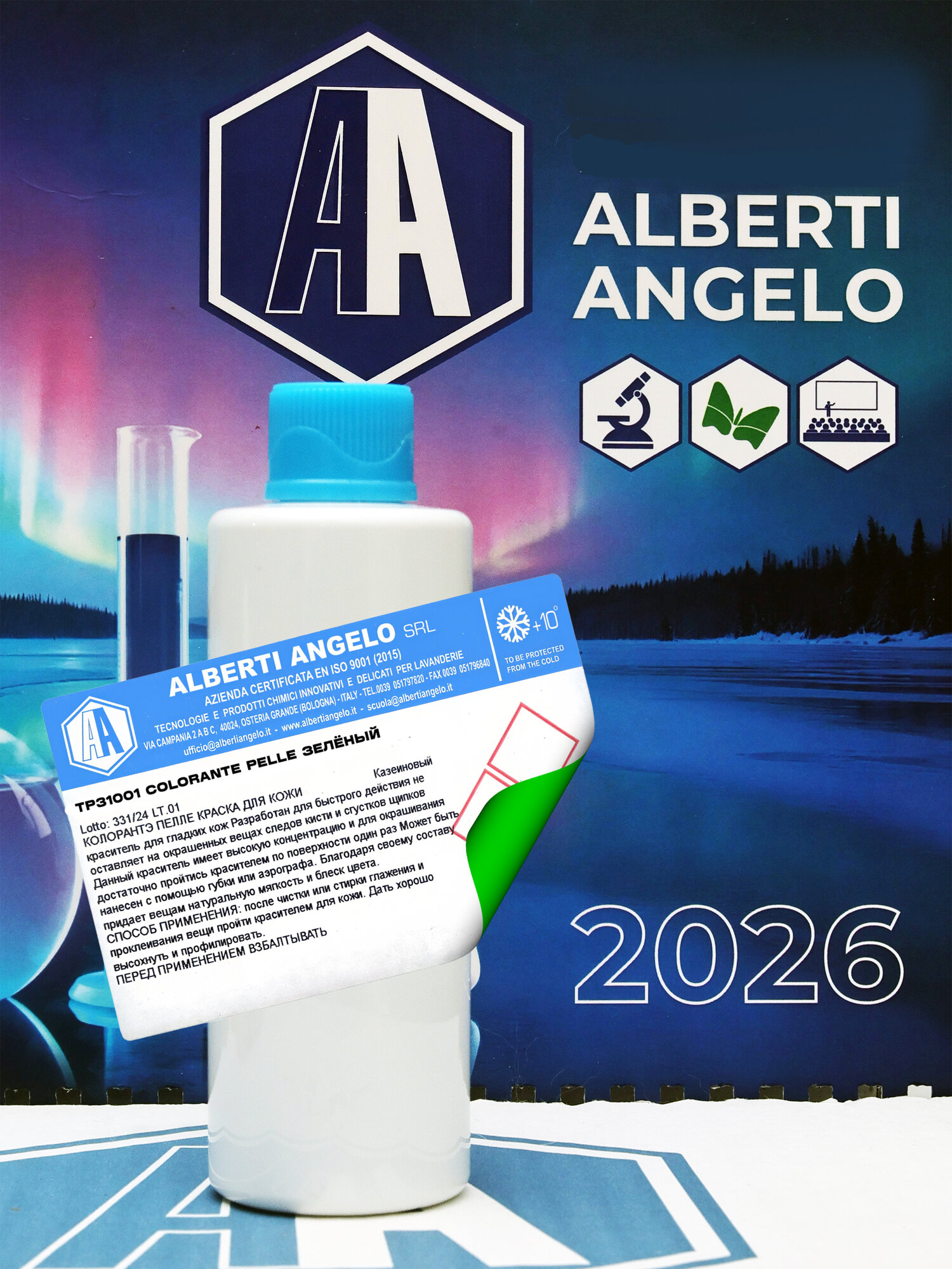 Краска для гладкой кожи ALBERTI ANGELO COLORANTE PELLE Зелёная 100ml