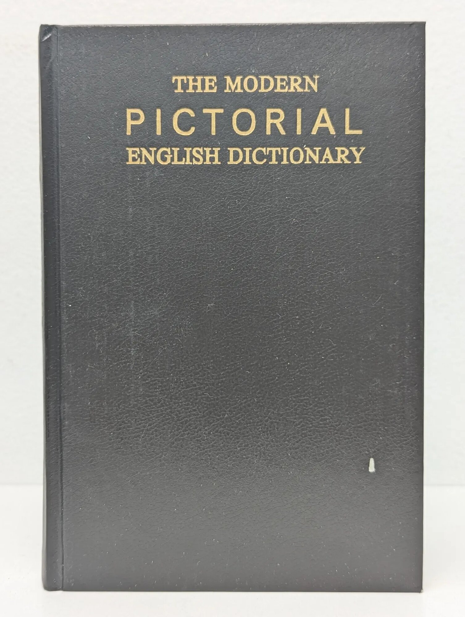 The Modern Pictorial English Dictionary. Словарь современного английского языка в картинках Автайкин Михаил Федорович 1993