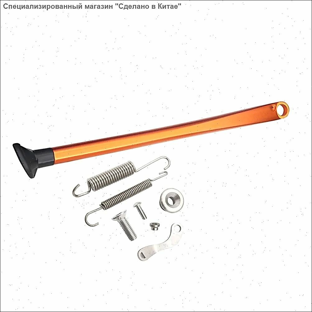 Крепкая боковая подножка для KTM 17 23