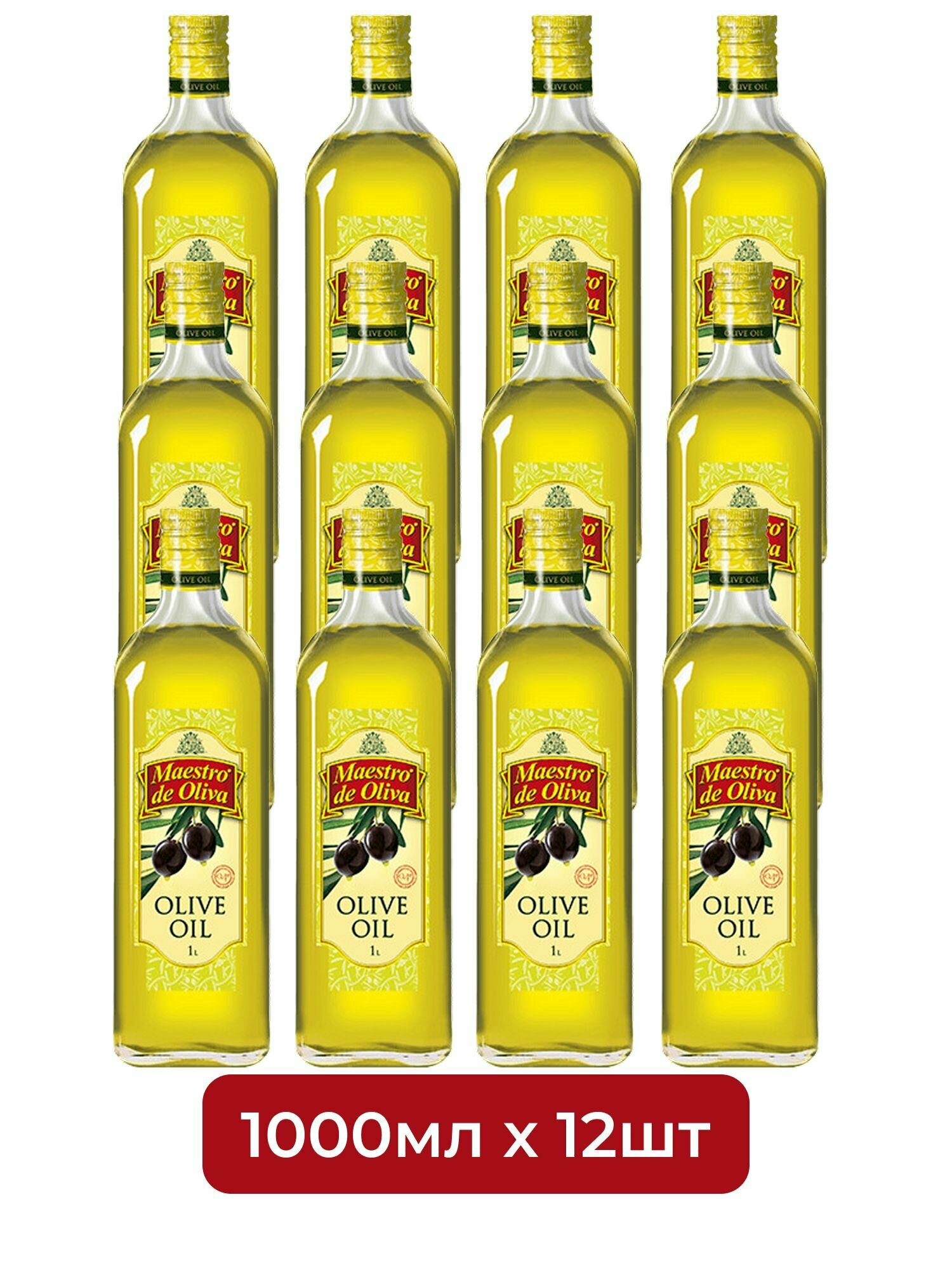 Масло оливковое Maestro de Oliva , 1л х 12шт.