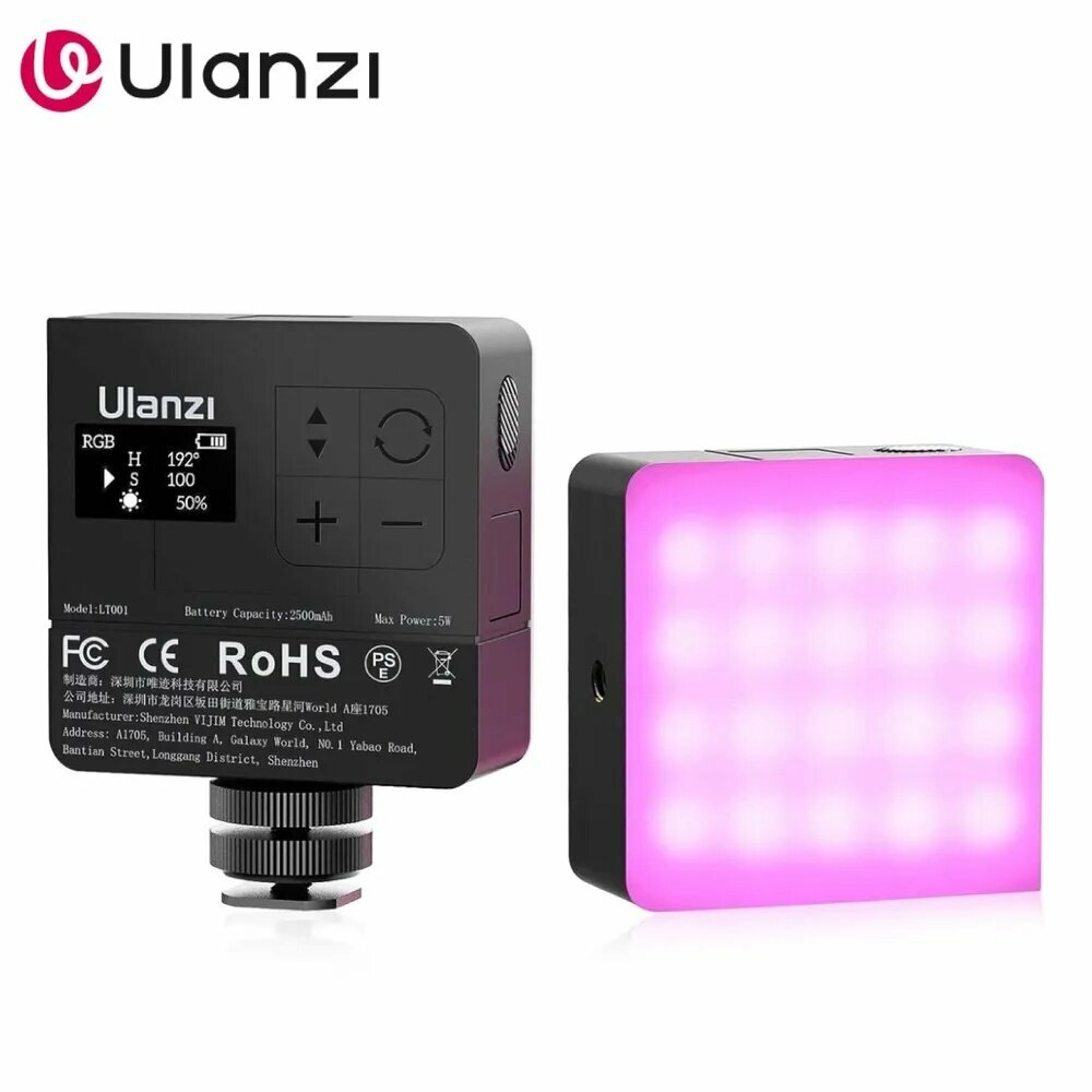 Осветитель Ulanzi VL49 Pro / Светодиодный осветитель / Видеосвет для съемки контента