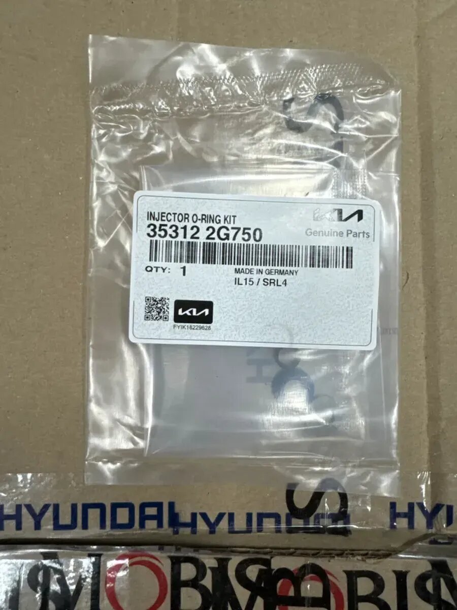 Кольца комплект 3 шт. на 1 форсунку оригинал арт. 353122G750