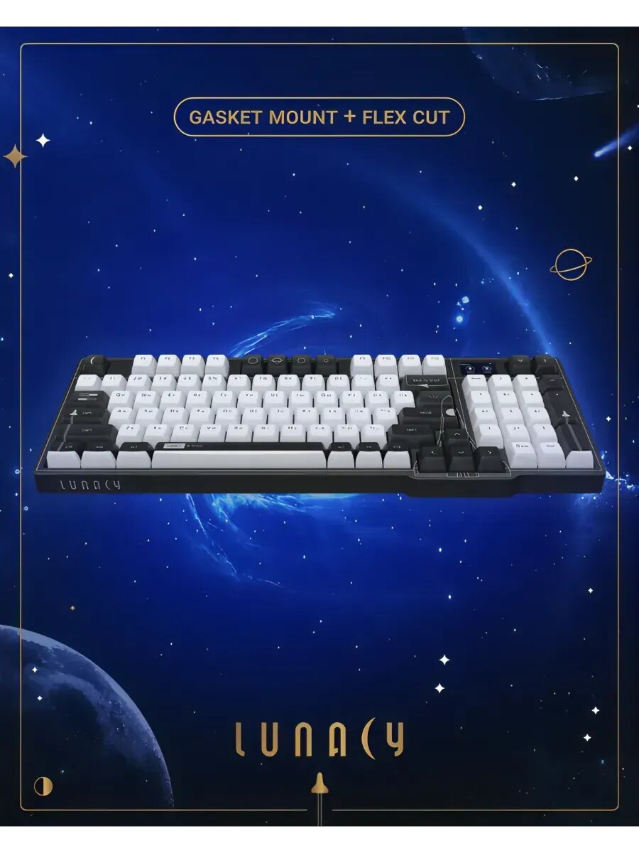 Игровая клавиатура Lunacy In Space от Buster