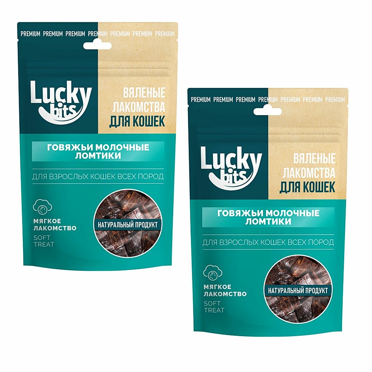 Lucky bits Вяленые говяжьи молочные ломтики лакомство для кошек 30г (2штуки)