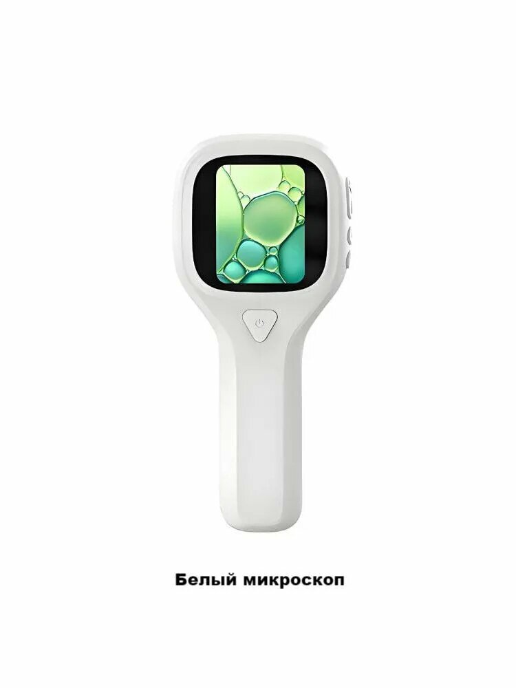 Детский микроскоп, поддержка съемки на карту памяти, 2,0-дюймовый экран, 2 мегапикселя, 6 светодиодных ламп