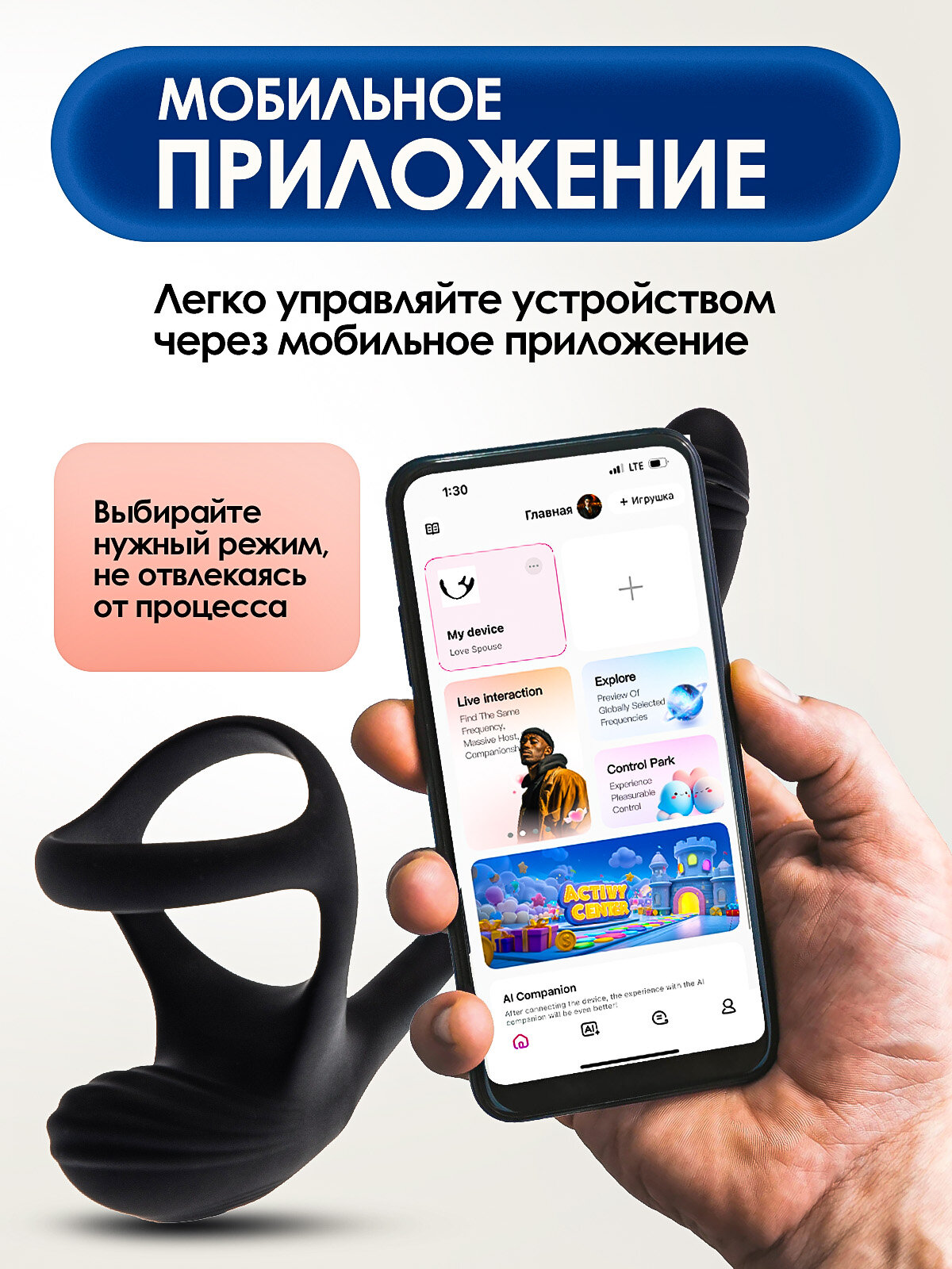 Массажер простаты Массажеры простаты, длина 30 см, вибрация, встроенный аккумулятор — фото 1