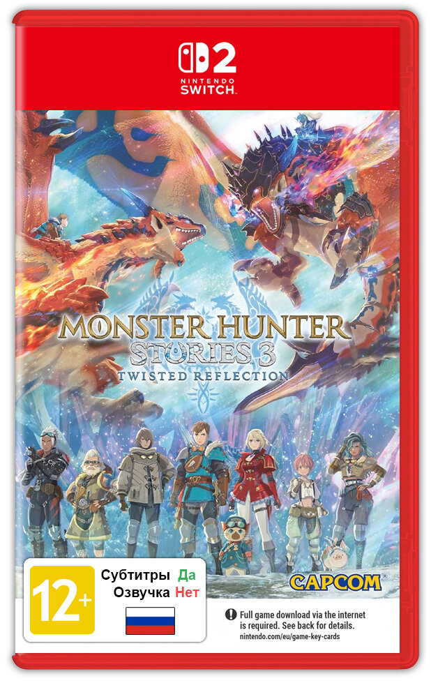 Monster Hunter Stories 3: Twisted Reflection (Nintendo Switch 2, Русские субтитры) / Игра на картридже