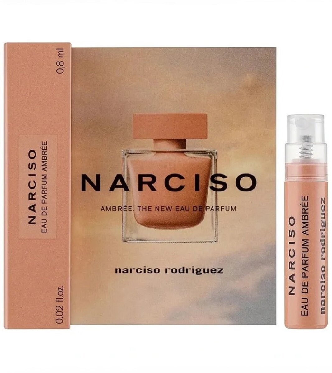 Парфюмерная вода женская Narciso Rodriguez NARCISO EAU DE PARFUM AMBRÉE 0,8мл (edP - eau de Parfum)