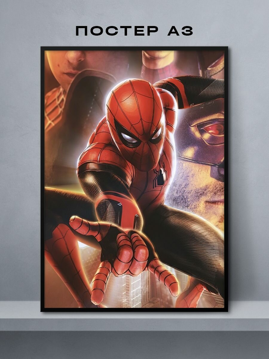 Постер А3 на стену Человек Паук Spider Man, 42х29.7 см, без рамы