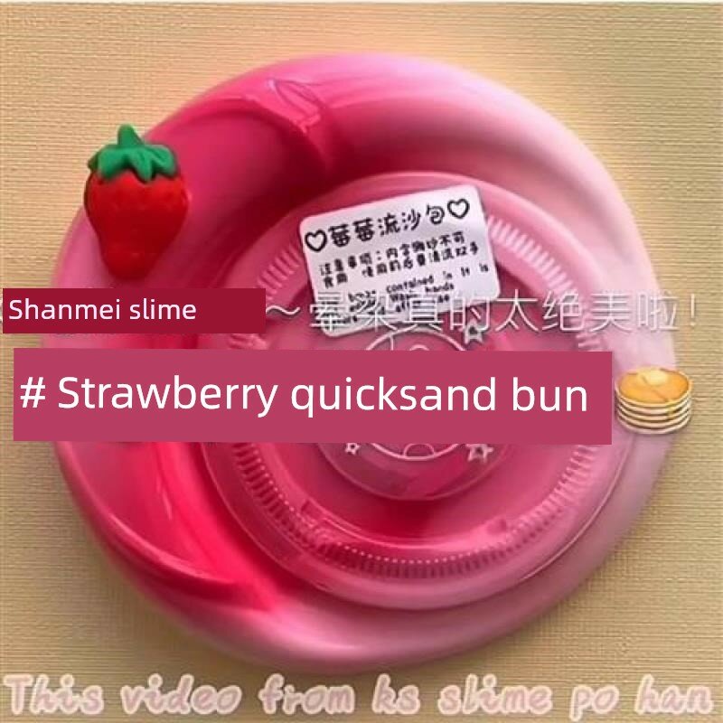 Слизь Strawberry Swirl - Игрушка с фруктовым узором 120 мл