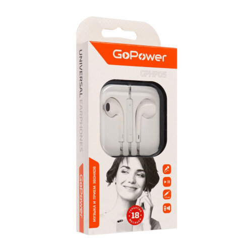 Гарнитура Gopower GPHP05 белый (00-00022770)