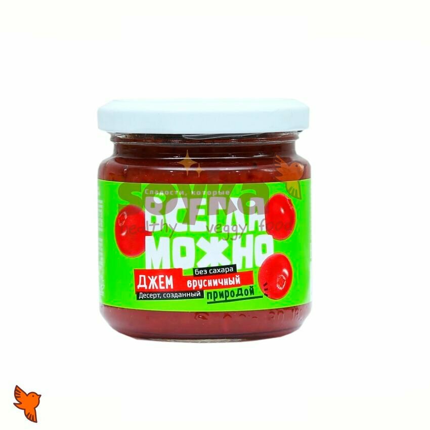 Джем брусничный без сахара Всегда Можно, 200г