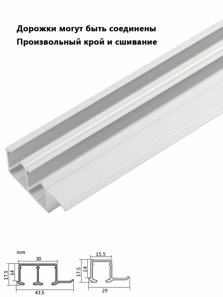 1 м, 1 шт. Комплект фурнитуры для безрамочных стеклянных раздвижных дверей Без нижней направляющей С доводчиком
