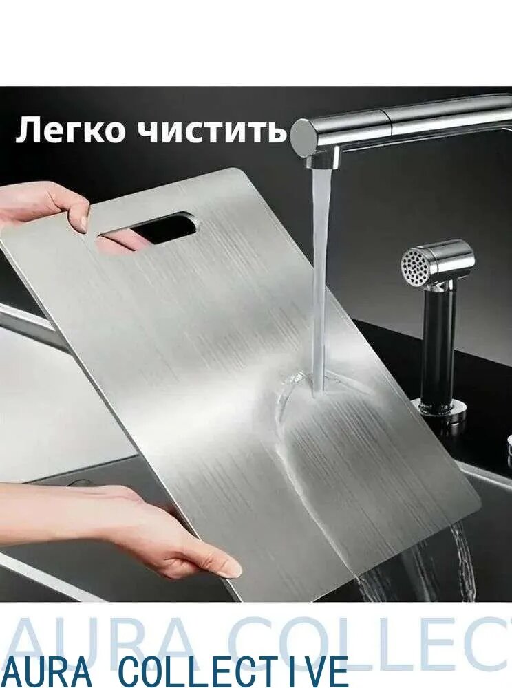 KWJNH Разделочная доска, 30 см х 20 см, 1 шт
